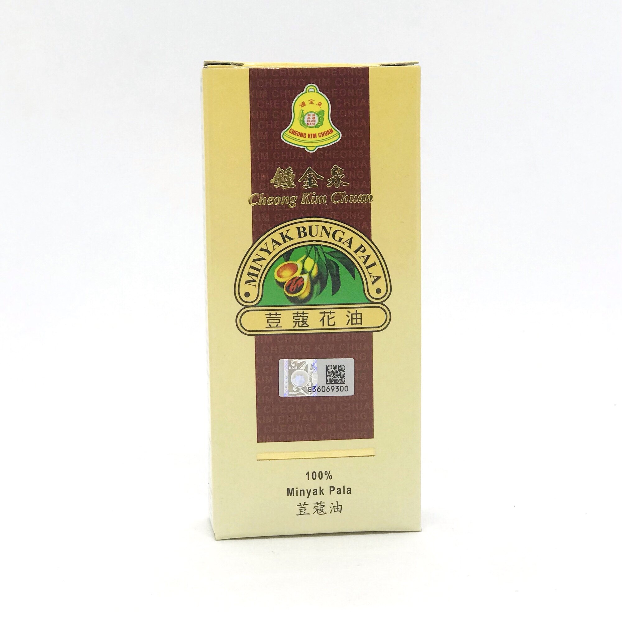CKC Nutmeg Mace Oil 钟金泉荳寇花油 28ml | Lazada