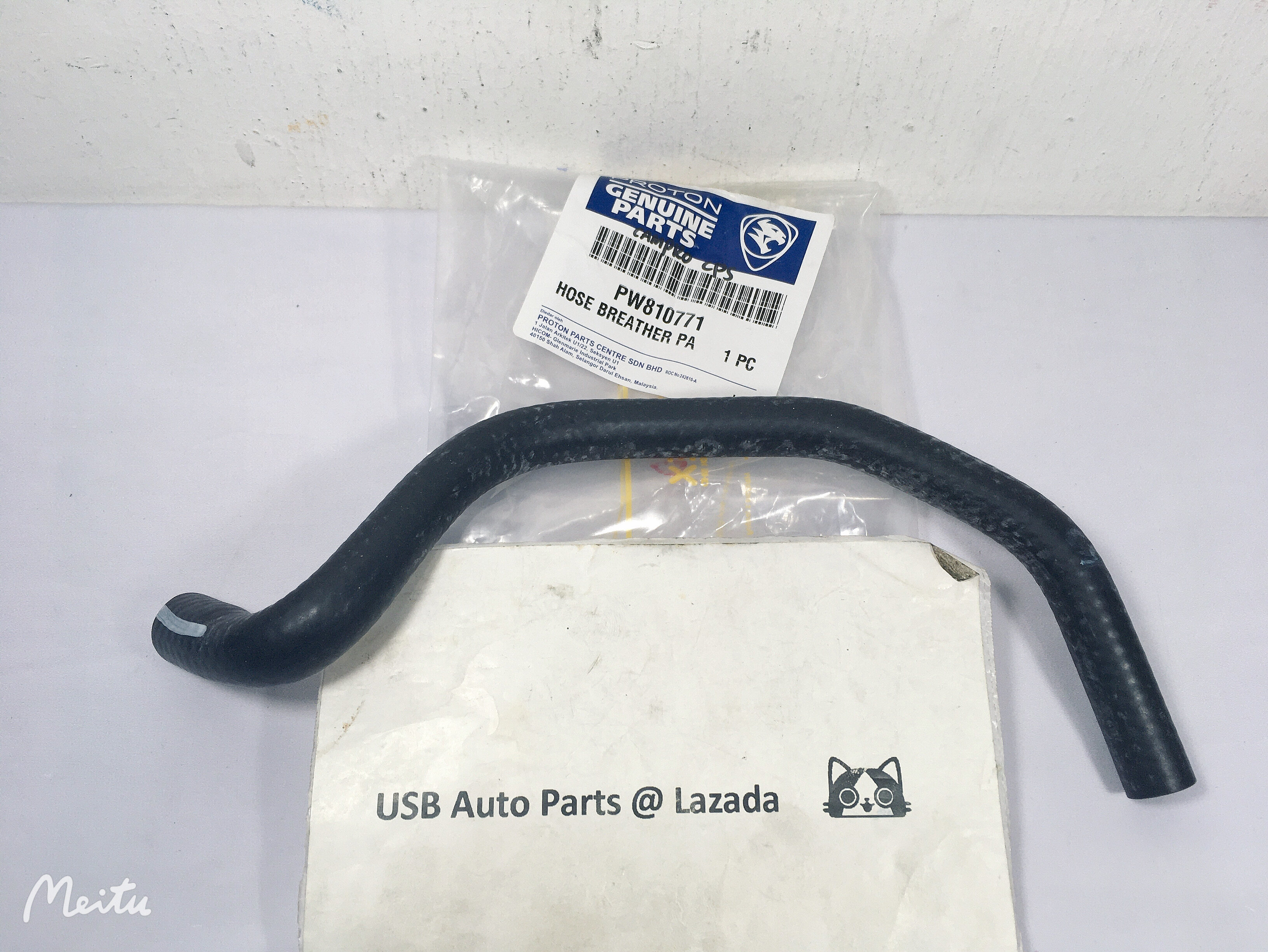 ORIGINAL PROTON EXORA CAMPRO CPS BREATHER HOSE PW810771 | Lazada