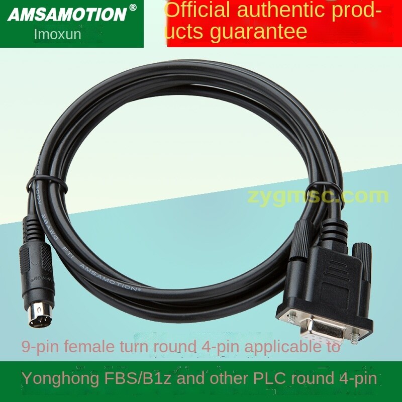 Brand New ⊙ FATEK Yonghong FBS/B1 PLC programming cable FBS-232P0-9F ...