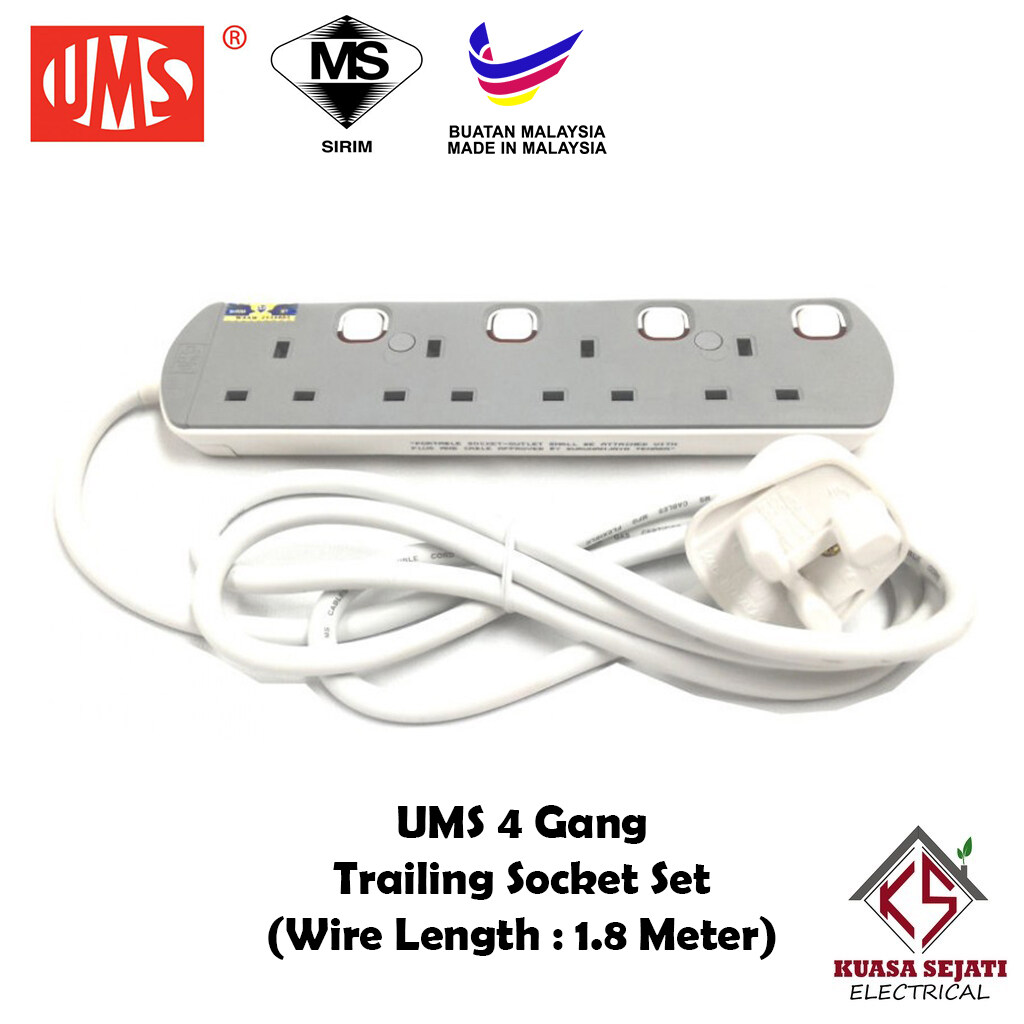 UMS 13A 2 Yard (1.8m) Trailing Extension Electric Power Portable Socket ...