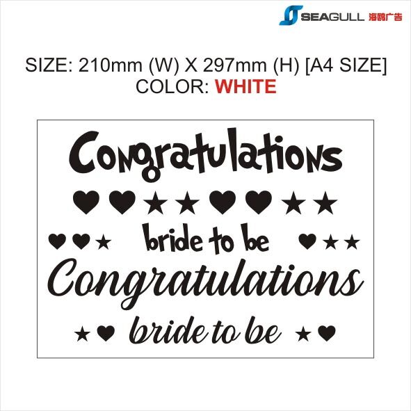 Sticker Balloon / Congratulations Bride to Be Sticker / Party ...