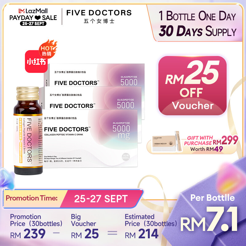 【Monthly Bundle 3 Boxes】Five Doctors Collagen Peptide VC Drink 5000mg ...