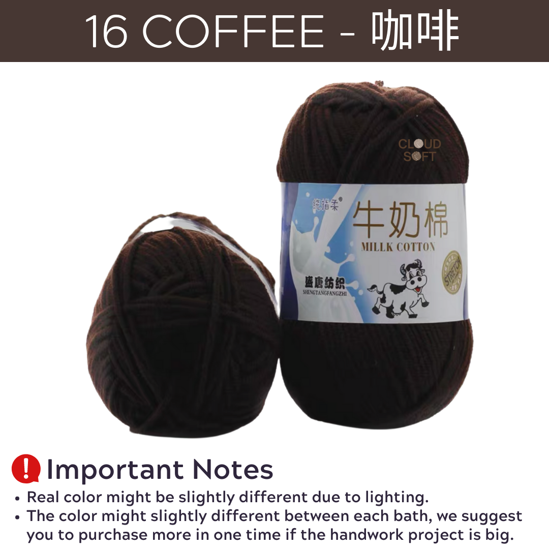 Benang Kait Milk Cotton 5ply 50g Yarn (Coklat-Kelabu-Hitam) /5ply Yarn ...