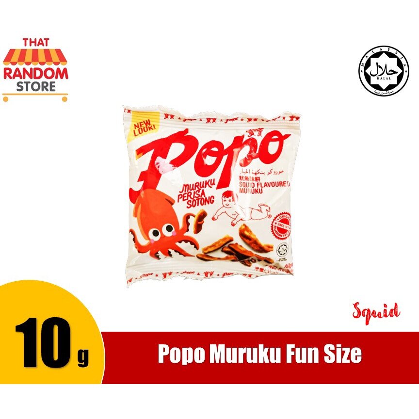 Popo Muruku Fun Size | Lazada