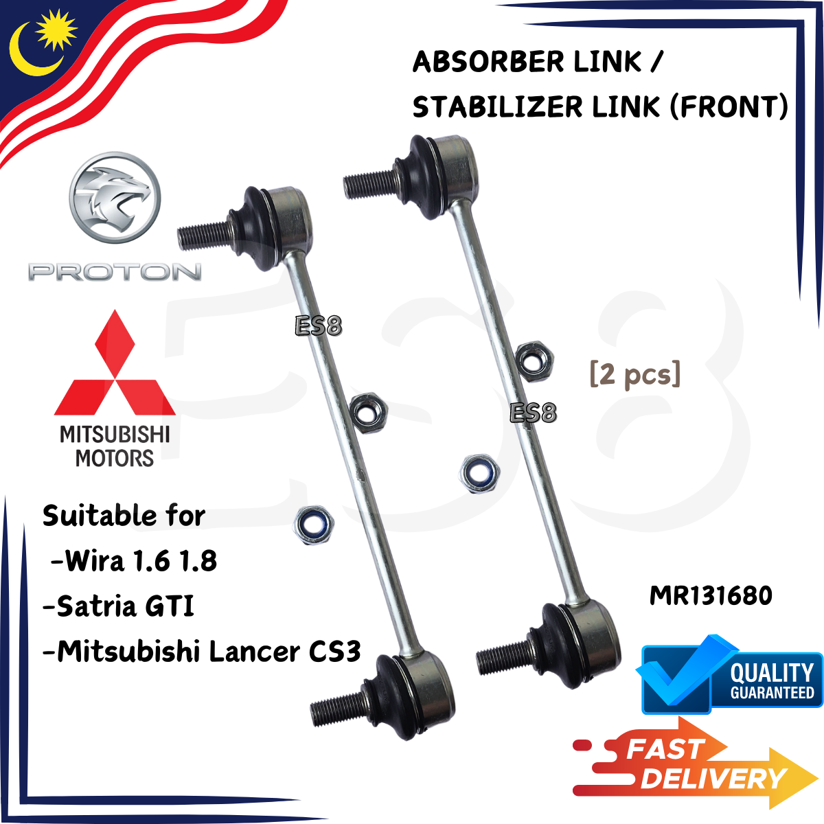 Mitsubishi Absorber Stabilizer Link Front MR131680 Proton Wira 1.6 1.8 ...