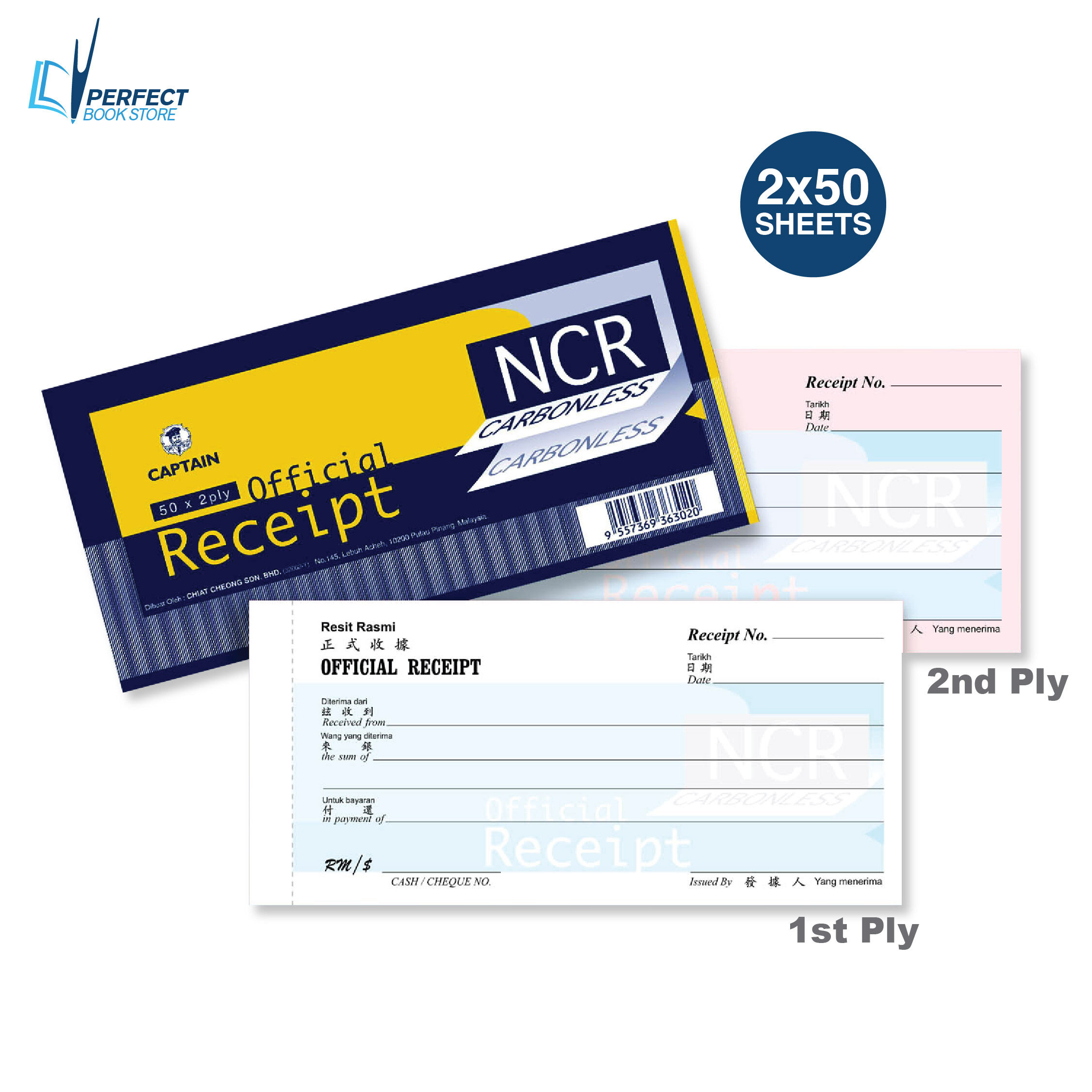 CAPTAIN Brand NCR Receipt Book (2 Ply x 50'S) | Lazada