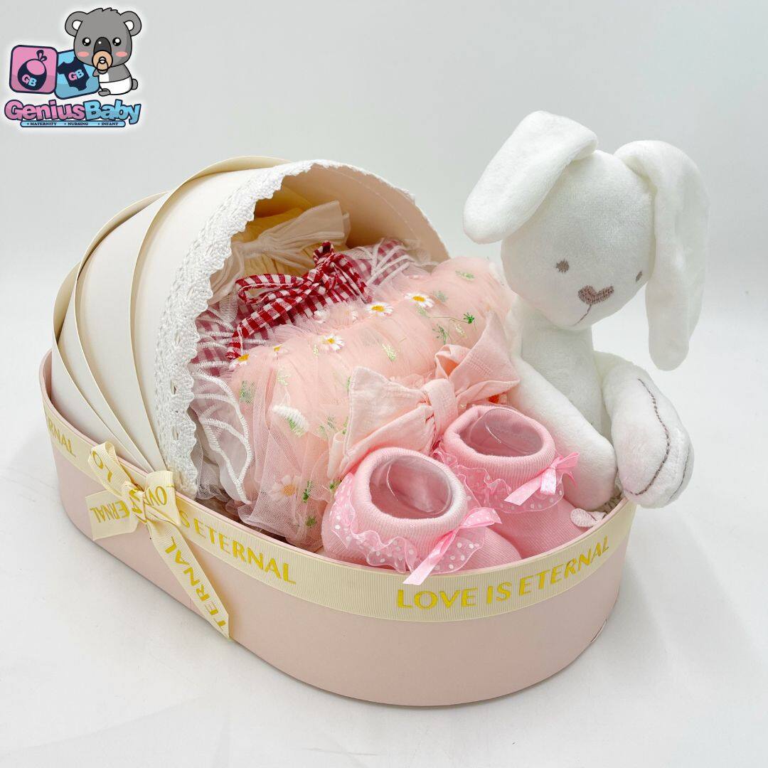 [ Genius Baby House ] Gift Box- Cradle box design G3484 | Lazada