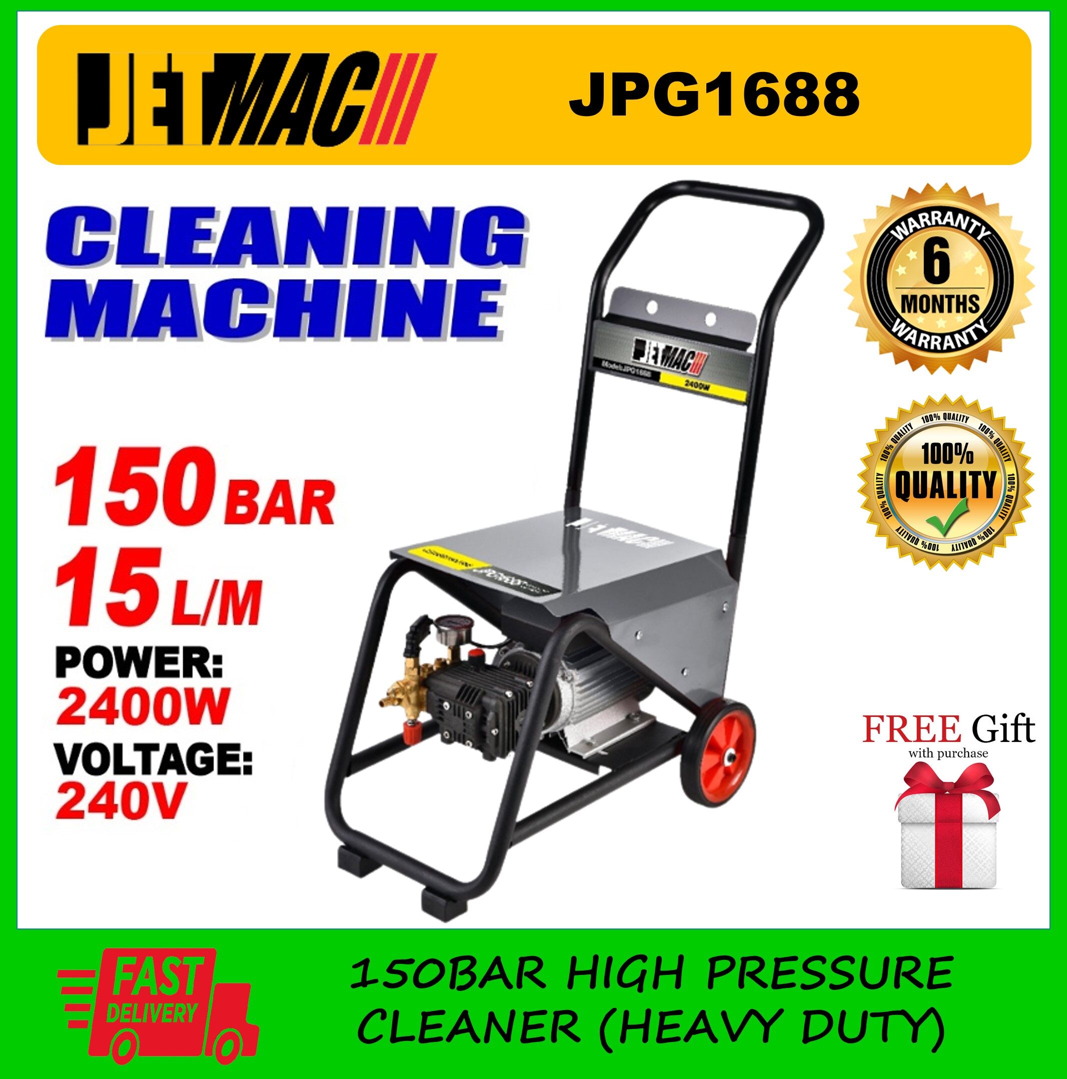 JETMAC JPG1688 150BAR HEAVY DUTY HIGH PRESSURE CLEANER | Lazada