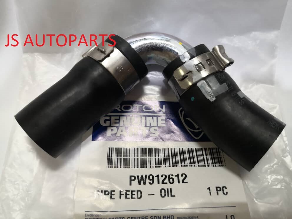 Oil Cooler Hose Pipe Feed Oil Proton Preve Turbo - PW912612 Original ...