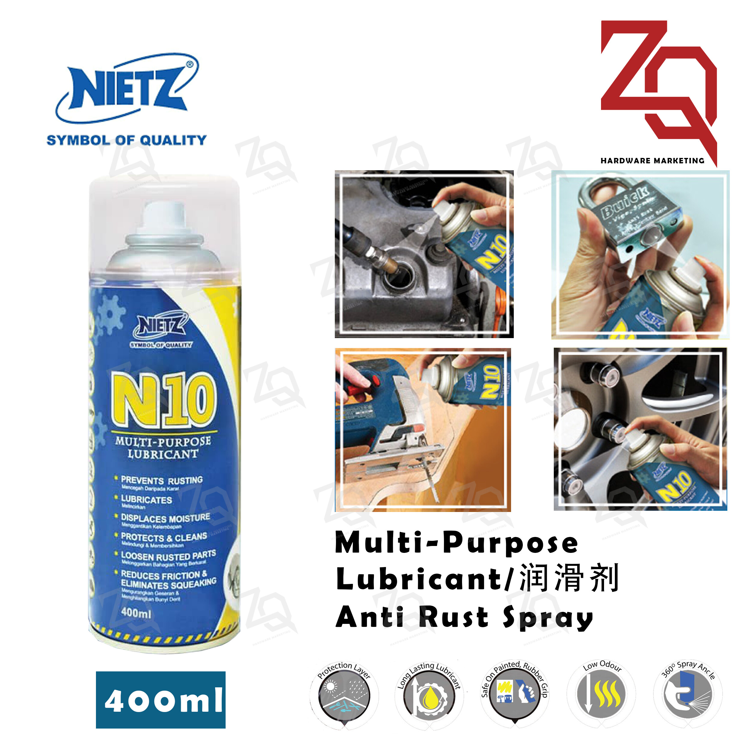 NIETZ N10 Multi Purpose Lubricant Anti-Rust Spray (400ml) | Lazada