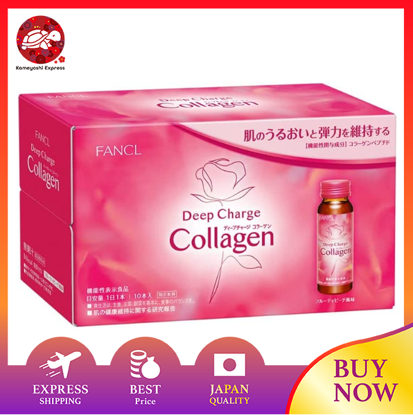 FANCL (New) Deep Charge Collagen Drink for 10 days (50ml x 10 bottles) [Food with Functional ...