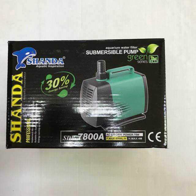 Shanda Submersible Pump Water Filter SDP-7800A | Lazada