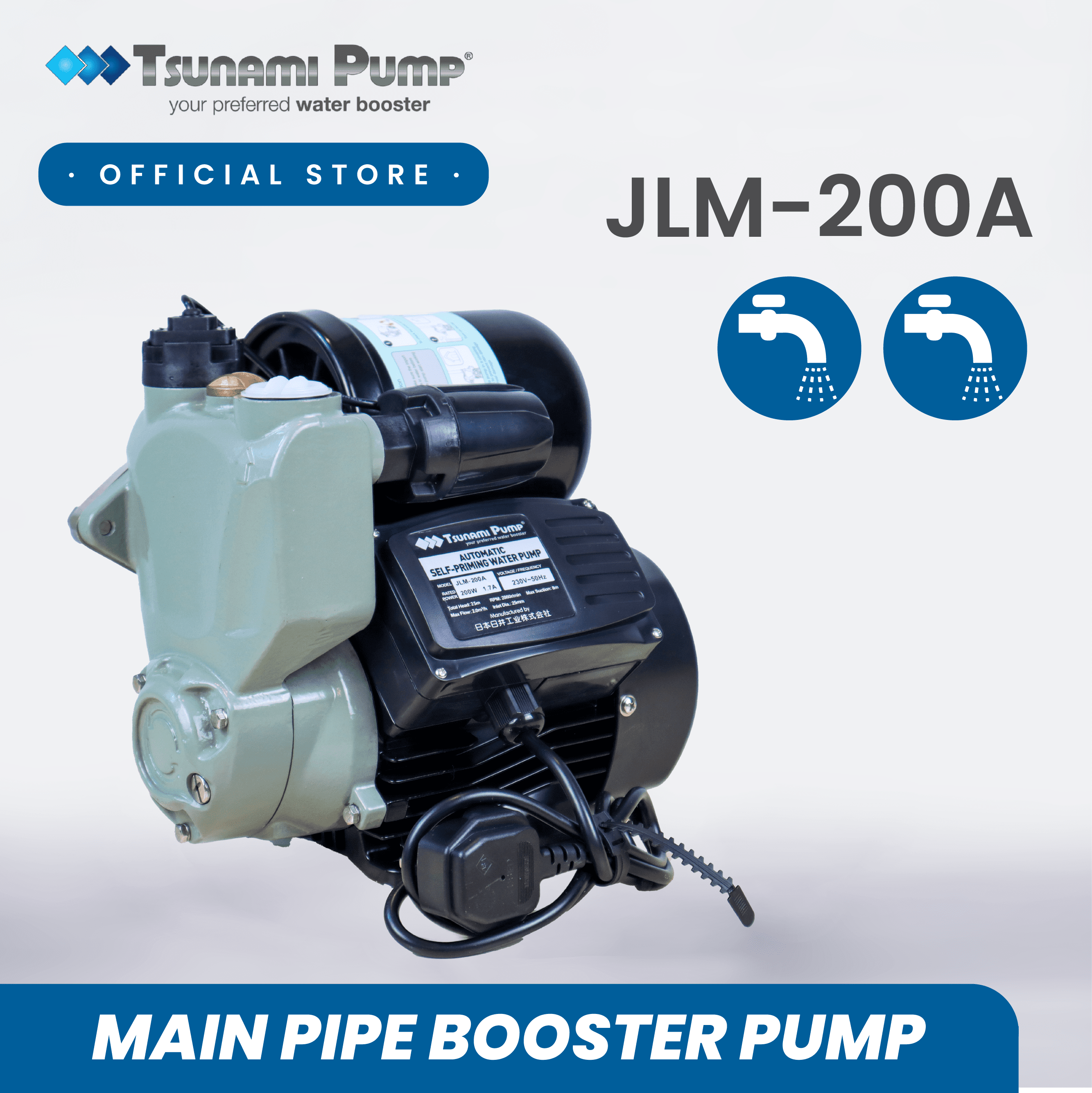 Tsunami Pump JLM-200A | Lazada