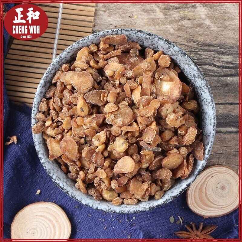 半夏 200g Pinellia Rhizome | Lazada