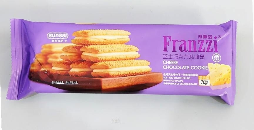[98] Sunssi Franzzi Sandwich Cream Cookies 70gm | Lazada