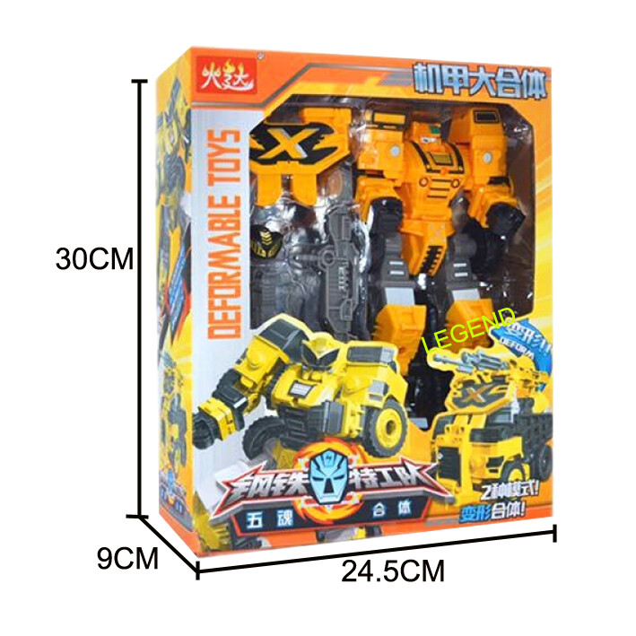 MiniForce X Penta Season 2 Toys Robot Yellow Max Deformation Car Toy ...