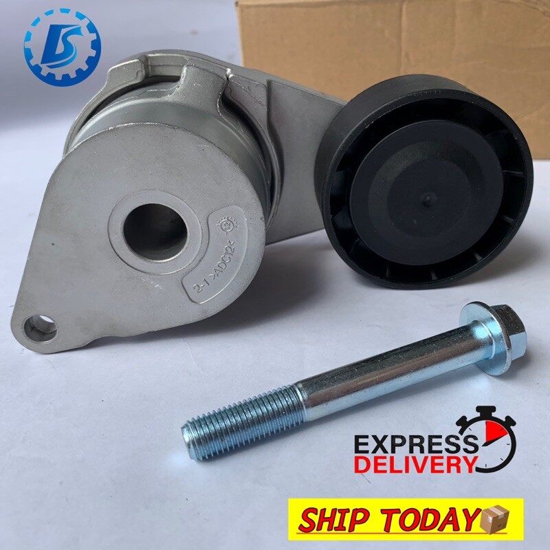Fan belt tensioner SAGA BLM EXORA BOLD WAJA CAMPRO PERSONA GEN2 FAN ...