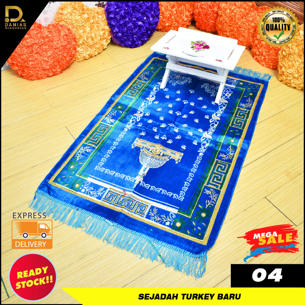 Sejadah Turkey Sulam Corak Terkini Gubahan Dulang Hantaran Tunang ...