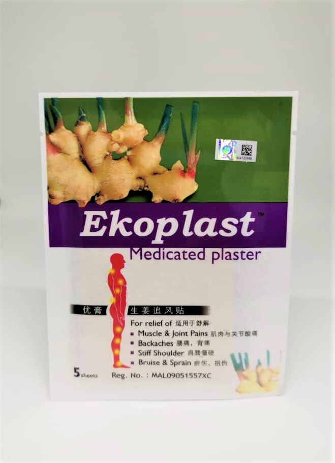 EKOPLAST MEDICATED PLASTER 5's | Lazada