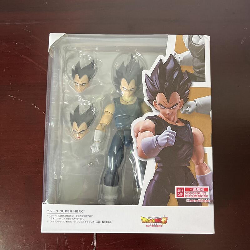 SHF Dragon Ball Z Broly Son Goku Tenshinhan Piccolo Master Roshi Jiren ...
