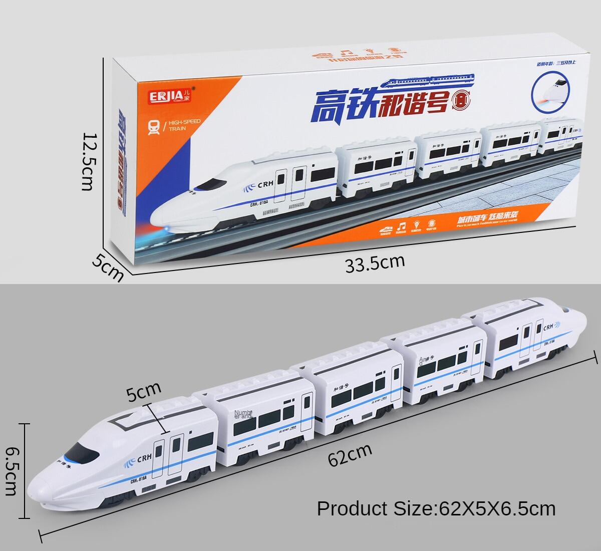Vehicle model 1:8 Harmony Railcar Simulation High-speed Railway Train ...