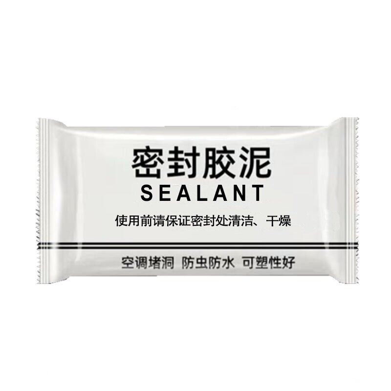 【Ready Stock】cement waterproof sealer plumber putty waterproof filler ...