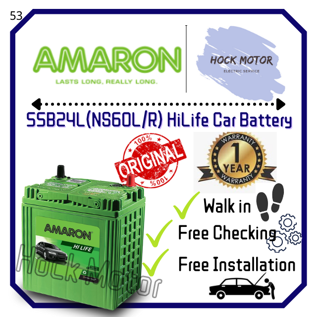 55B24L/55B24R(NS60L/R) Amaron HiLife MF Car Battery | Lazada