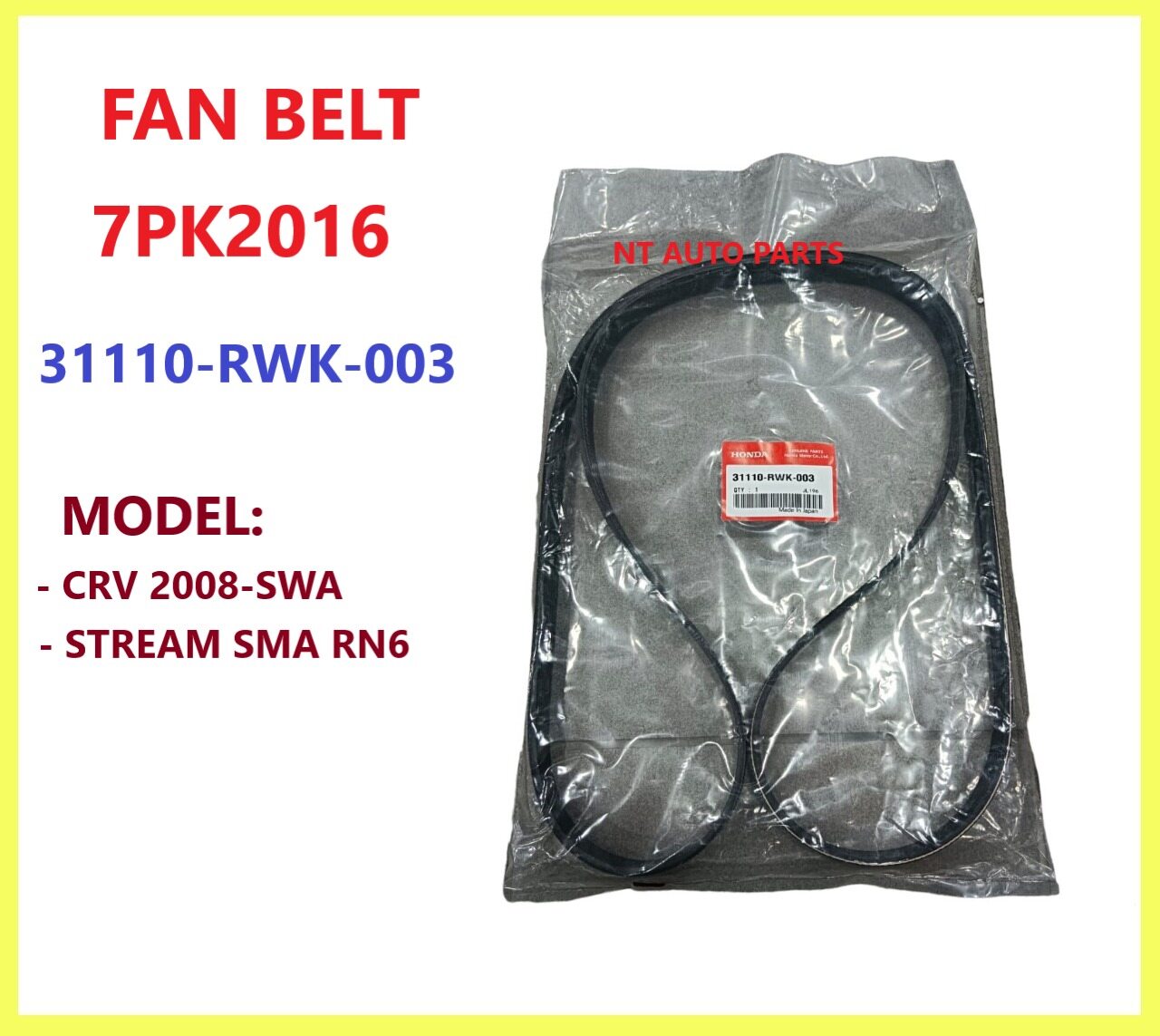 ORIGINAL HONDA STREAM SMA RN6 RSZ 1.8 & RN8 2.0 / CRV SWA FAN BELT ...