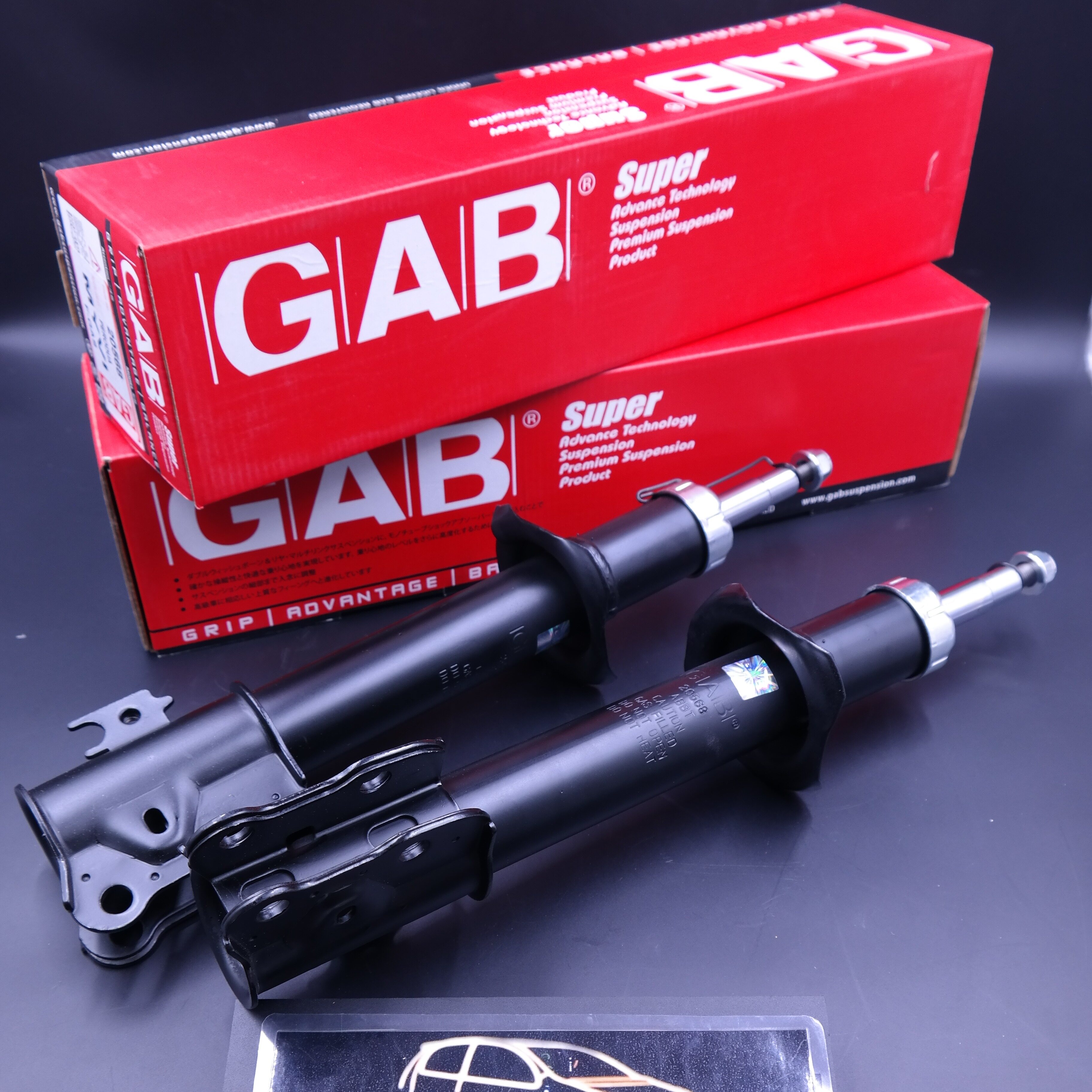 GAB Super Absorber Front Suspension (Myvi Firs Gen/ Myvi Lagi Best ...