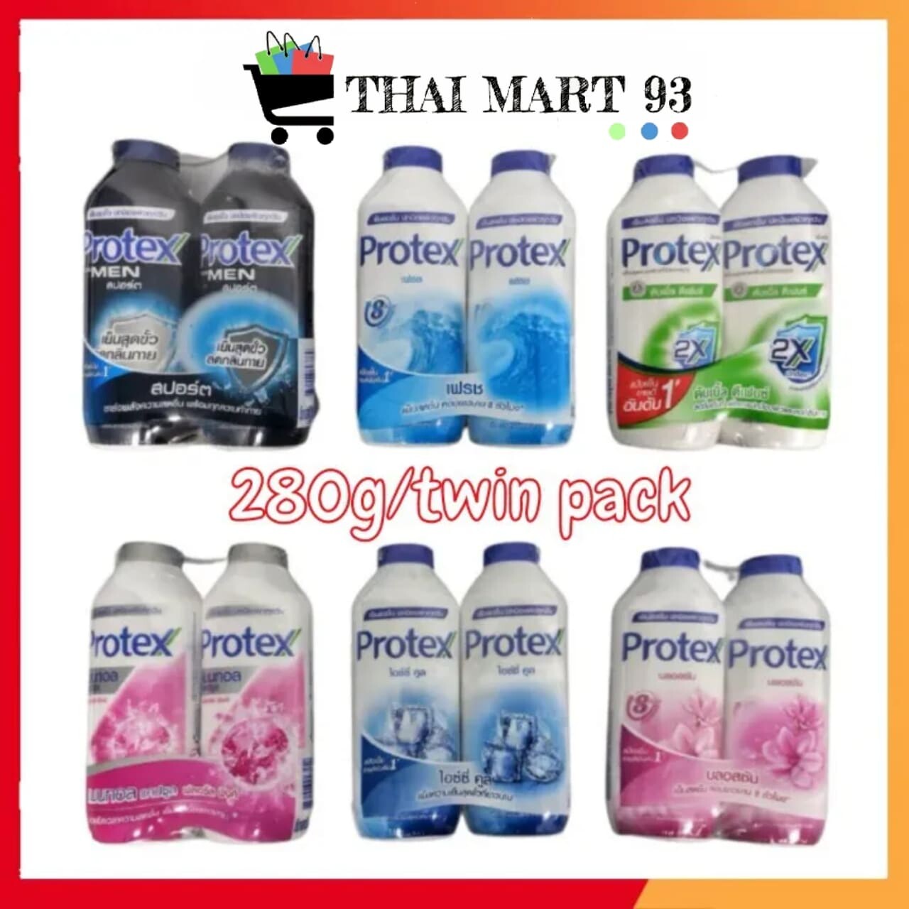 【READY STOCK】PROTEX COOLING POWDER SERBUK BEDAK SEJUK FROM THAILAND ...