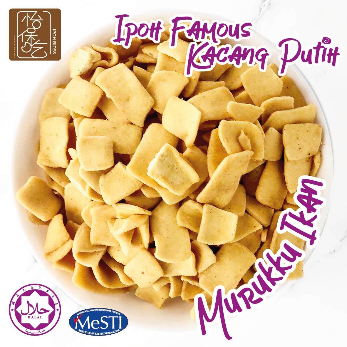 Kacang Putih Ipoh Famous Murukku Ikan Pedas | Spicy Fish Crackers ...