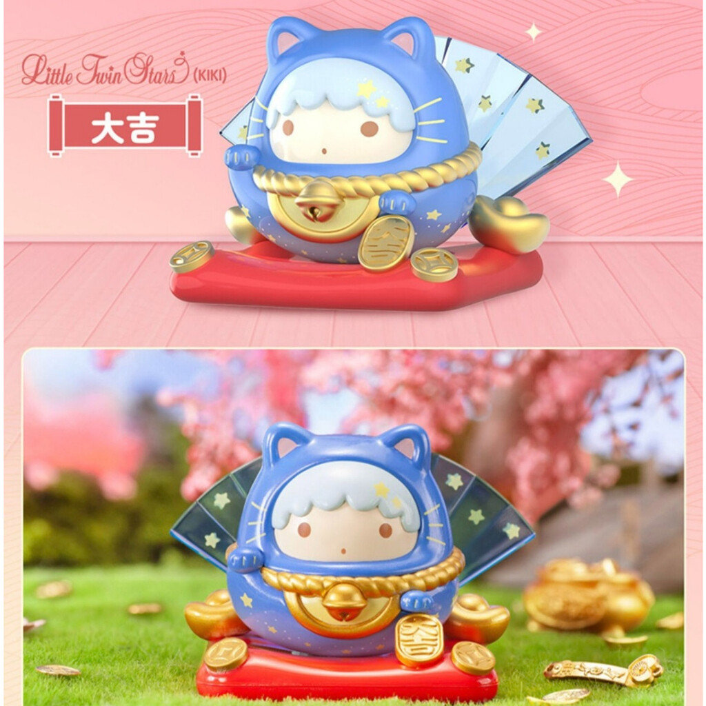 Readystock现货 Toptoy三丽鸥招财喵不倒翁达摩盲盒 Sanrio Lucky Cat Daruma Blind Box