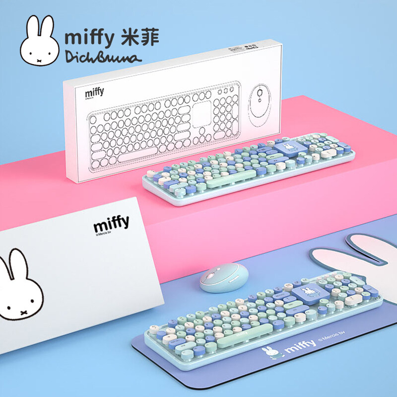 MIFFY X MIPOW 104keys Full Wireless Keyboard And Mouse Combo + Table ...