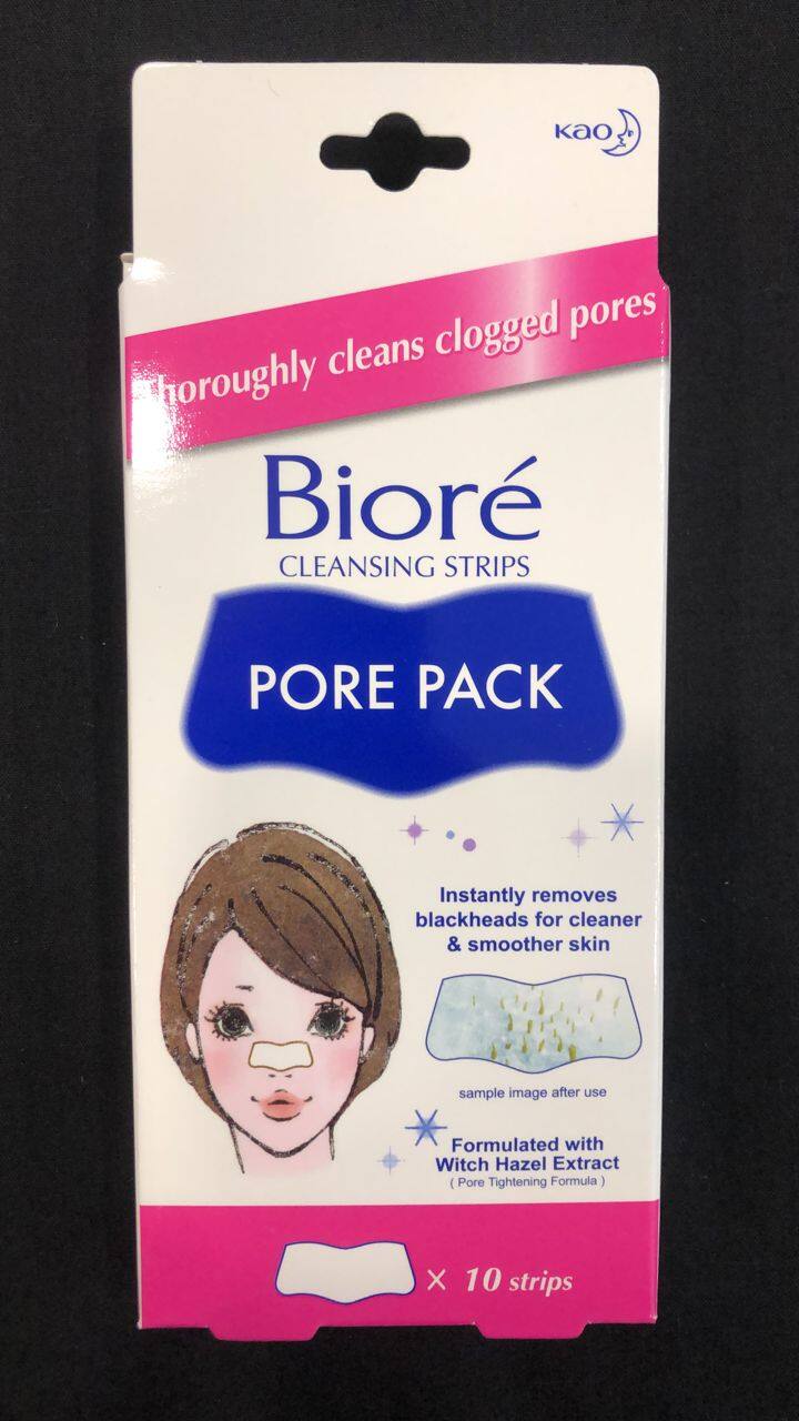 Biore Pore Pack 10 pcs | Lazada