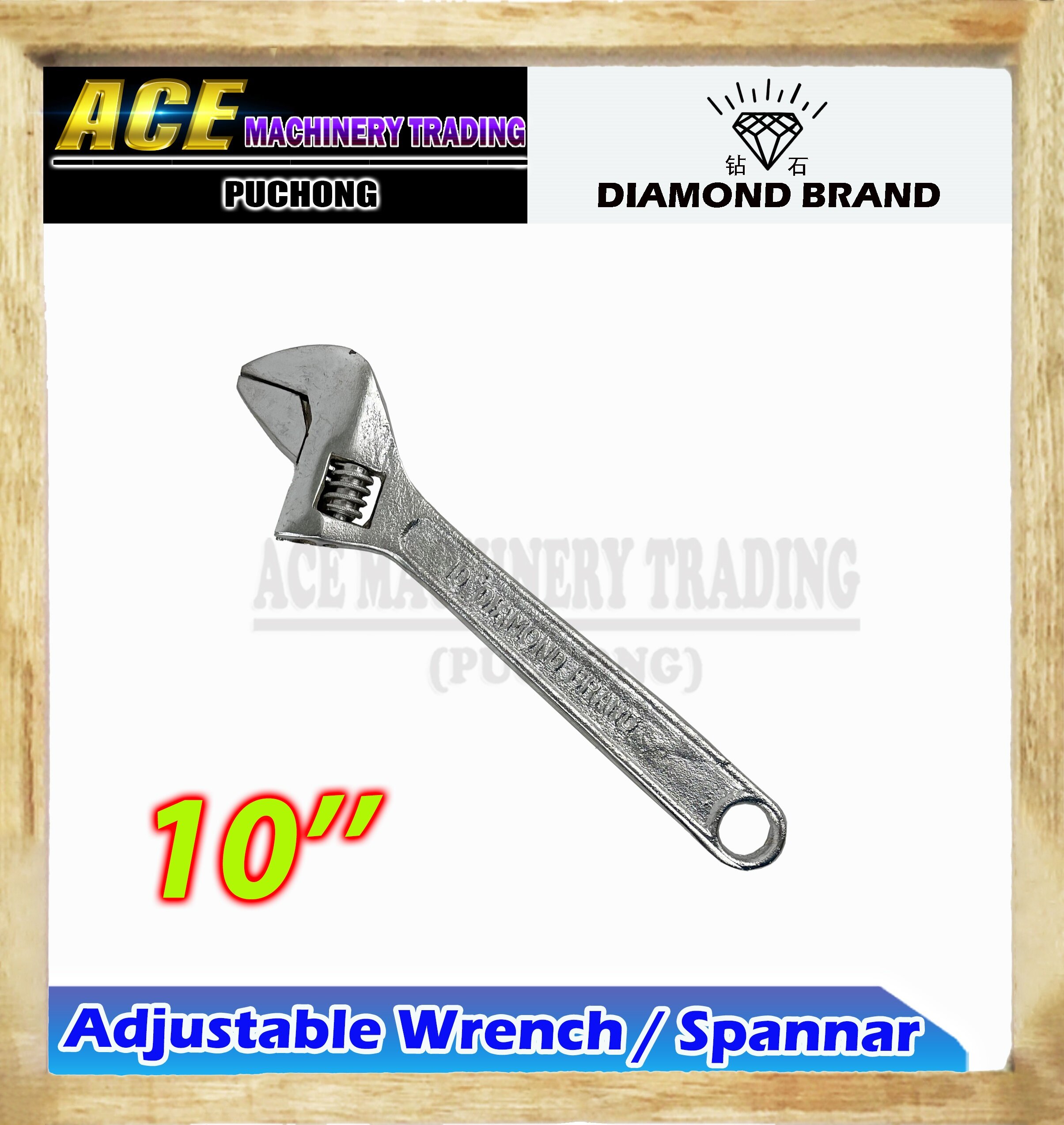 Diamond / EXTRA 6-18'' Inch Adjustable Wrench 150-450mm Switch Spanar ...