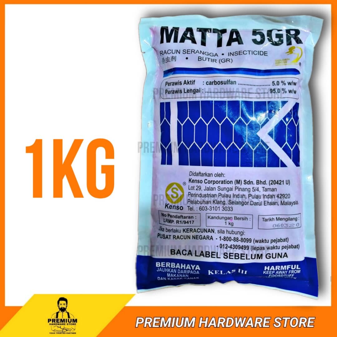 KENSO Matta 5GR 1KG Carbosulfan Carbofuran 5% (Same As Carbotack ...