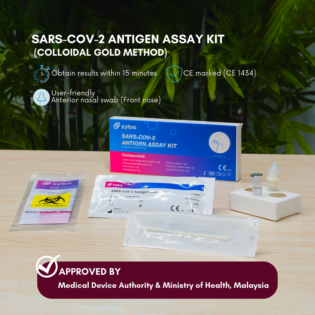 [Self-Test Kit] SARS-COV-2 ANTIGEN ASSAY KIT (Colloidal Gold Method ...