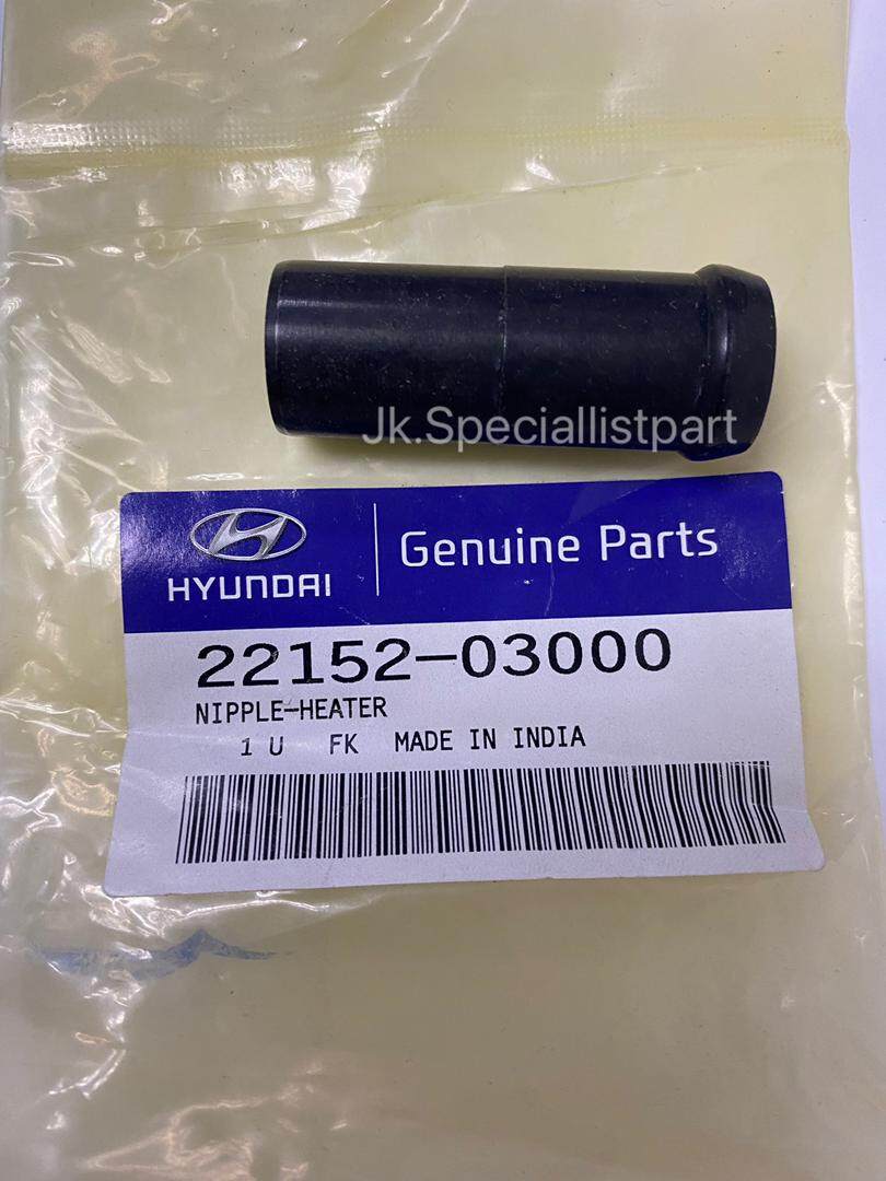 Share: 0 NIPPLE PIPE CYLINDER HEAD MEDIUM (19MM) GENUINE PART (ORIGINAL ...