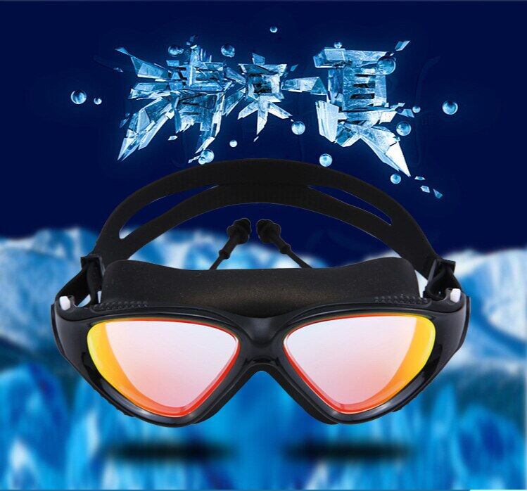 Winmax กรอบขนาดใหญ่ที่มีสีสัน One-piece ที่อุดหูแว่นตาสำหรับผู้ใหญ่ HD ...