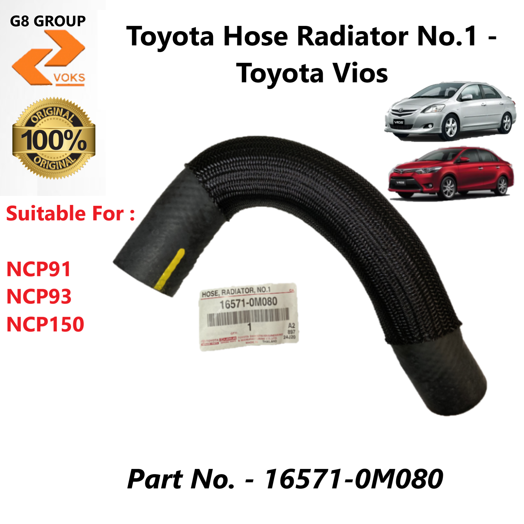 Toyota Hose Radiator ( T Pipe ) No1 - Toyota Vios ( 16571-0M080 ) | Lazada