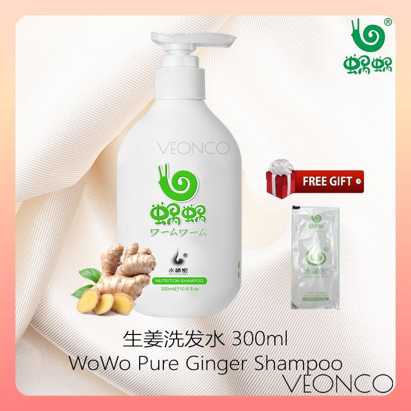 anti-itching 100 Original WoWo Pure Ginger Shampoo | Lazada