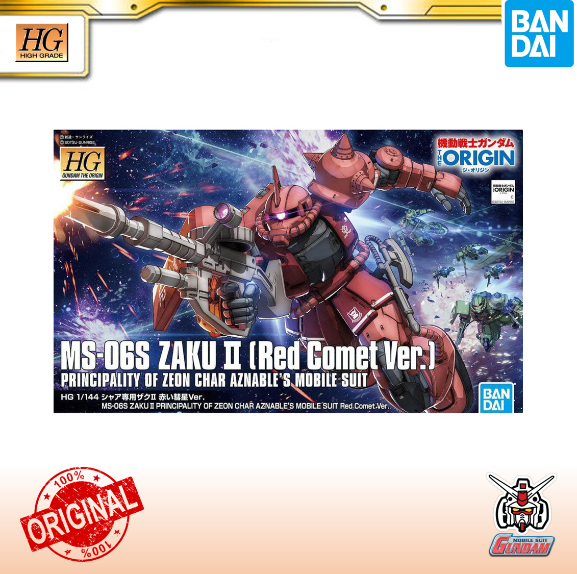 Bandai HG Gundam Zaku II Principality of ZEON Char Aznable`s Mobile ...