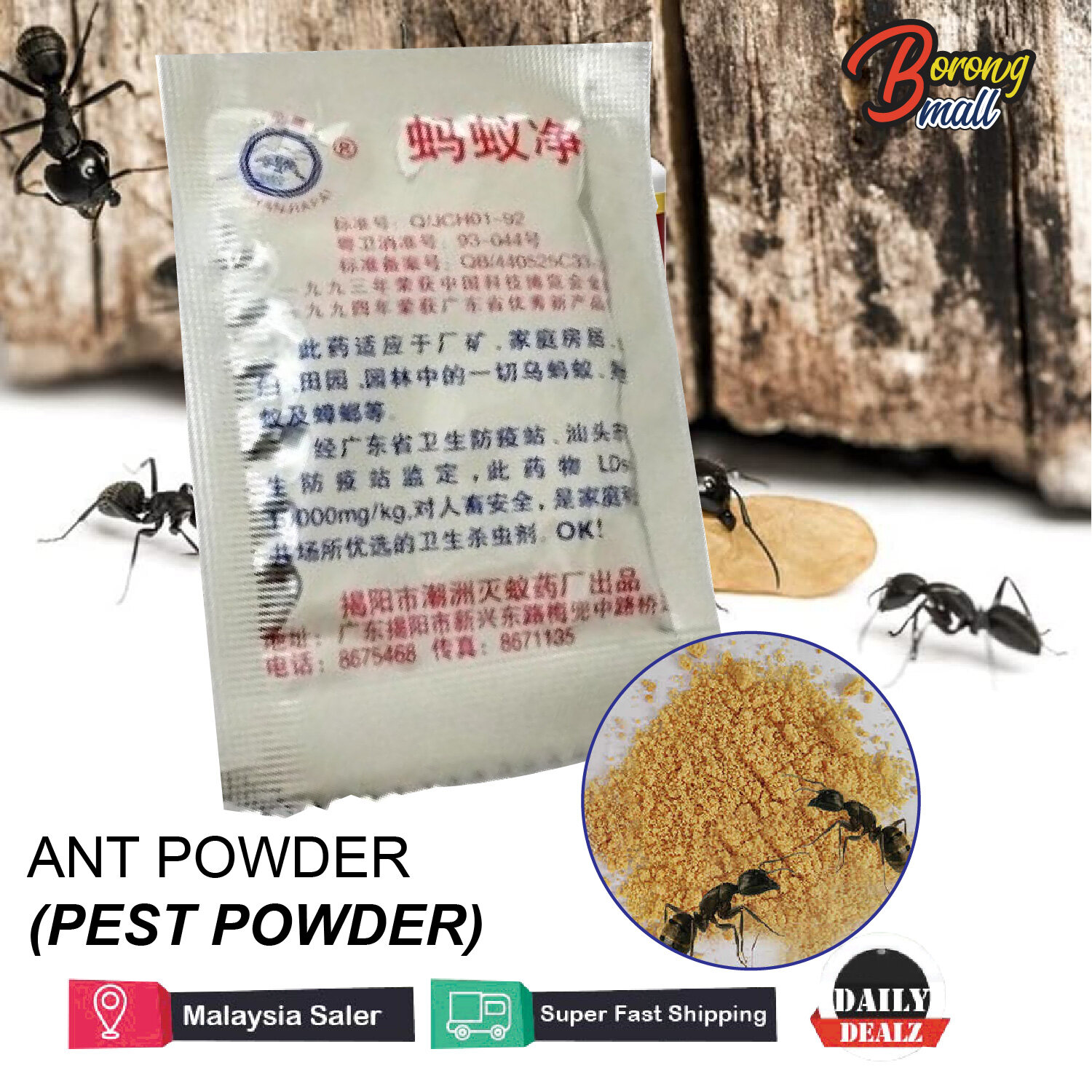 (1 Sachet) Insect Killer Bait Ant Cockroach Killing Powder Pest Control ...