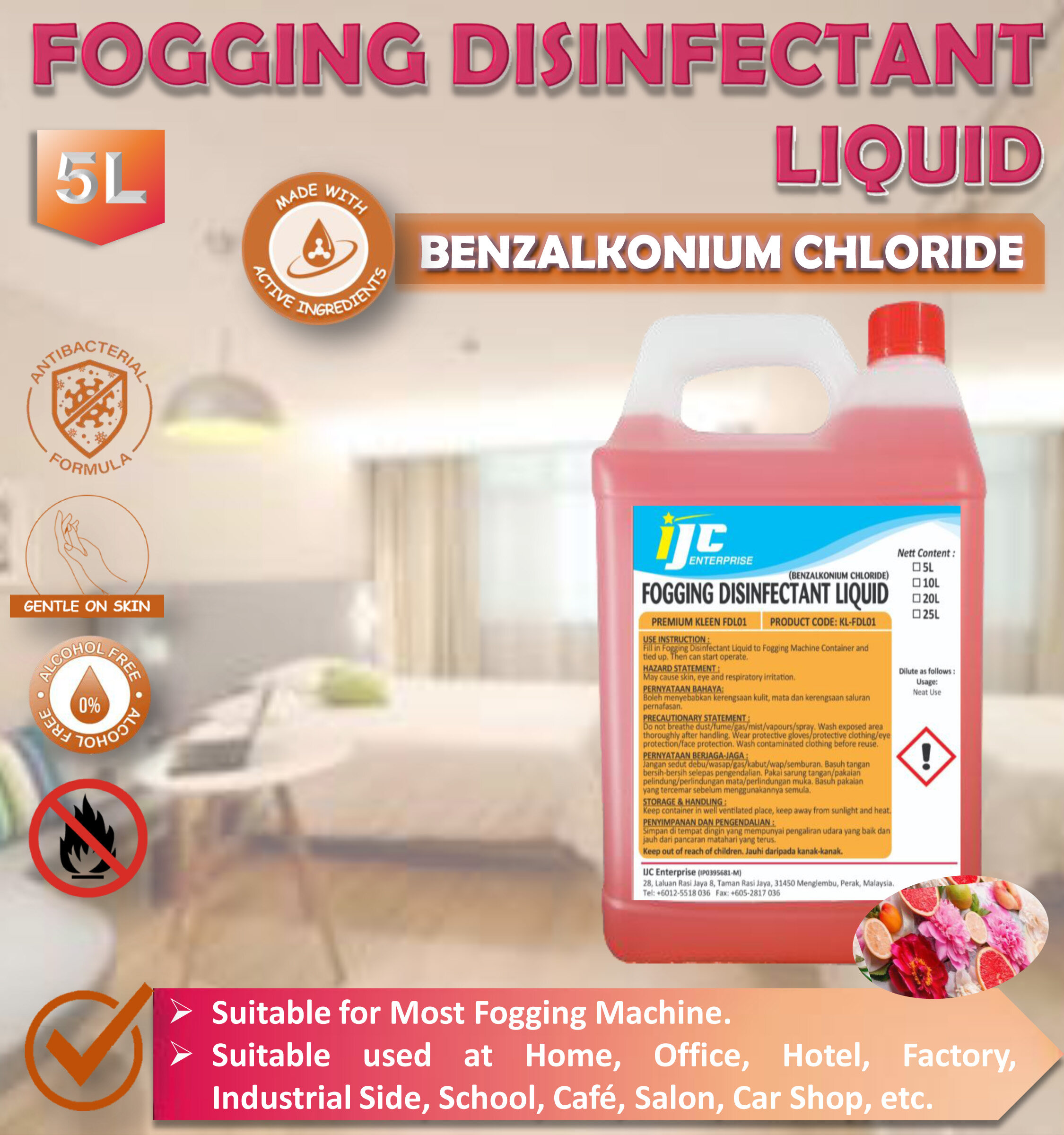 Fogging Disinfectant Liquid 5L (Benzalkonium Chloride) / For Fogging ...