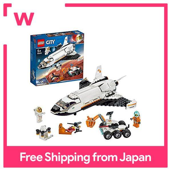LEGO City Super Fast Mars Exploration Shuttle 60226 Blocks Toy Boys ...