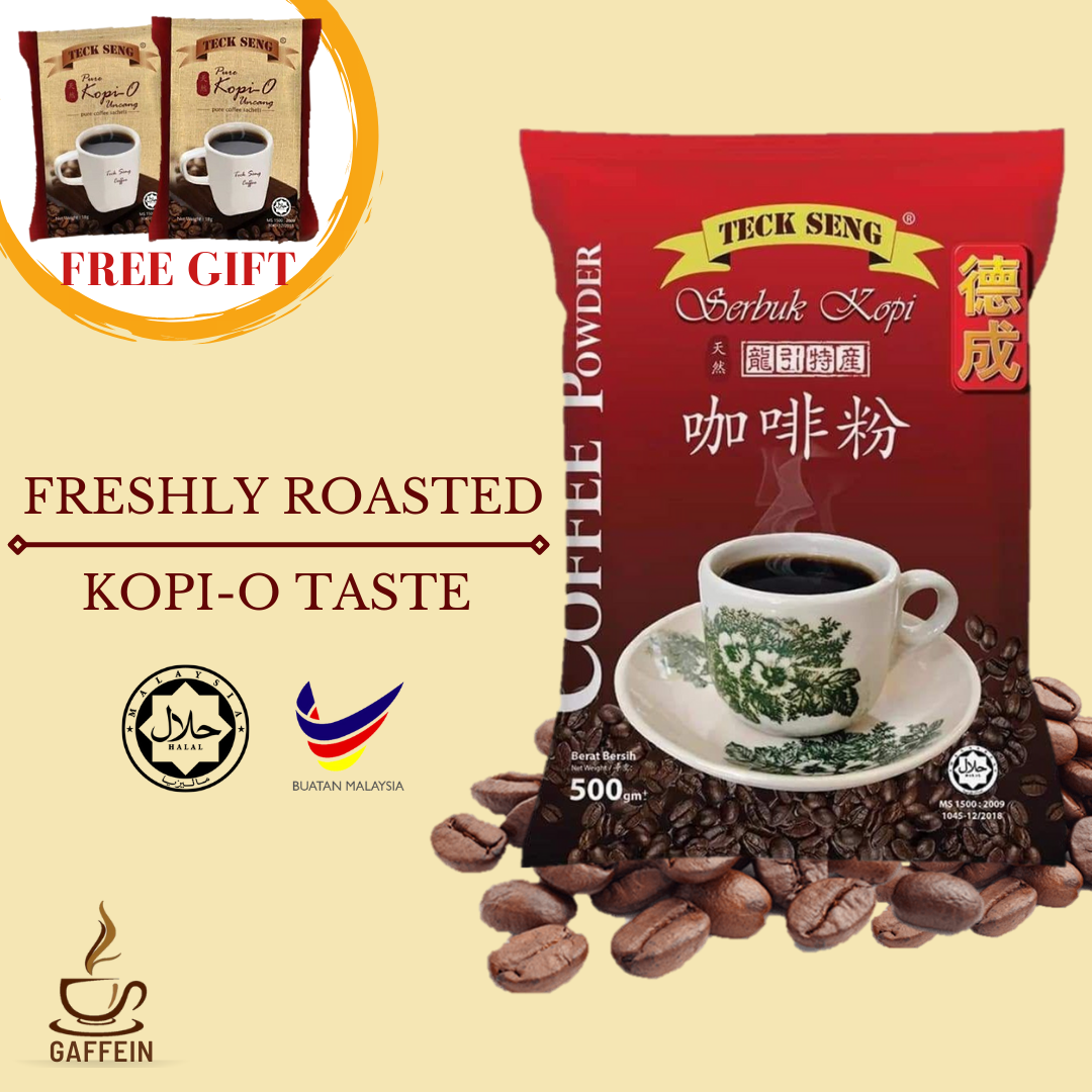 Teck Seng Coffee Powder | Lazada