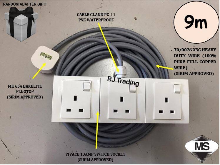 (READY STOCK) 0.5m-10m HEAVY DUTY EXTENSION TRAILING SOCKET 3 WAYS ...