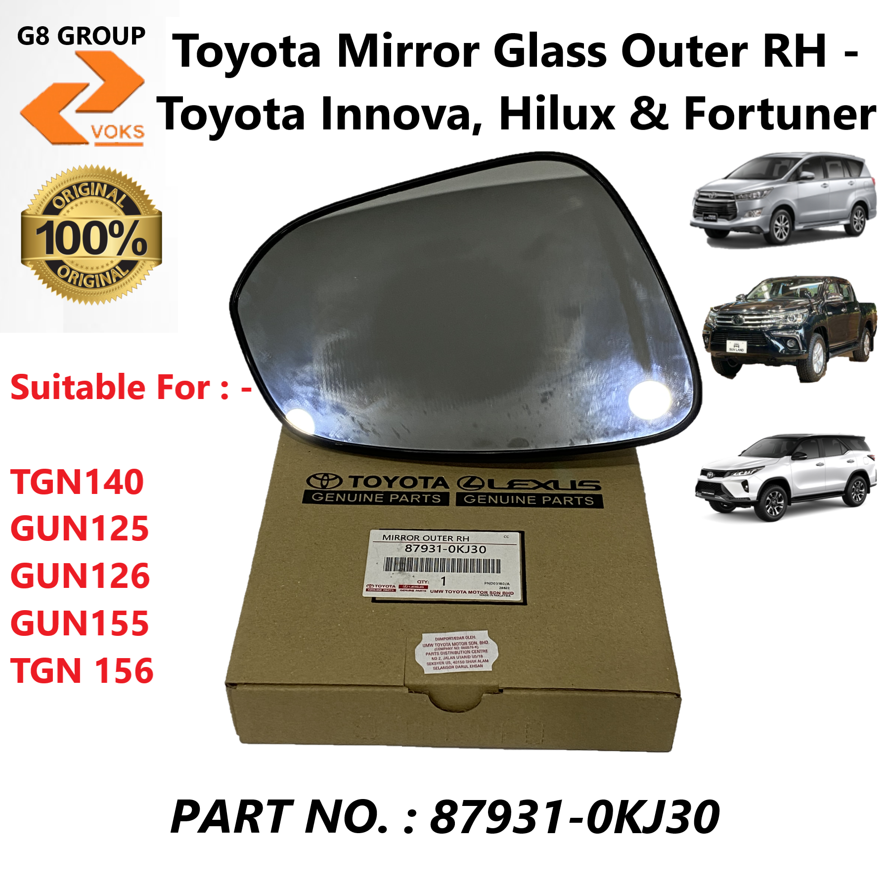 Toyota Mirror Glass Outer RH - Toyota Innova, Hilux & Fortuner ( 87931 ...