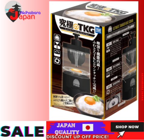 [100% Japan Import original] Takaratomy Arts Ultimate TKG (Tamagokake ...