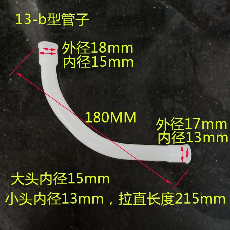 Vertical water dispenser parts inside bend desktop cold and hot water ...